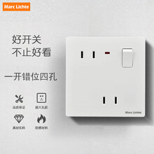 MARC LICHTE旗舰店 - 京东