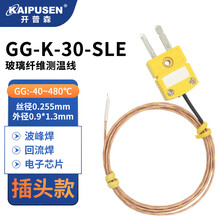 开普森旗舰店 - 京东