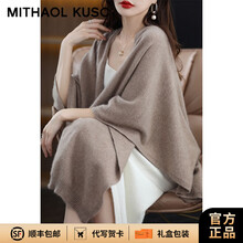 MITHAOL KUSC官方旗舰店 - 京东