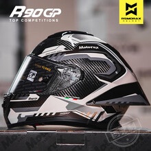 摩雷士旗舰店 - 京东