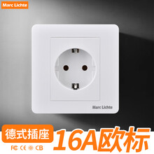 Marc lichte开关插座旗舰店 - 京东
