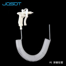 JOSOT乔松专卖店 - 京东