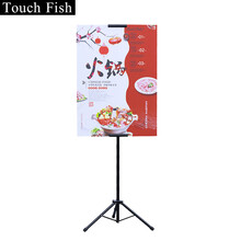 Touch Fish办公京东自营旗舰店 - 京东