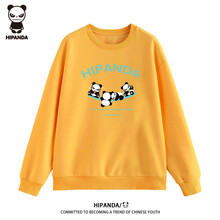 HIPANDA服饰京东自营旗舰店 - 京东