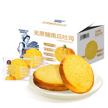 诺贝达NORBETA京东自营旗舰店 - 京东