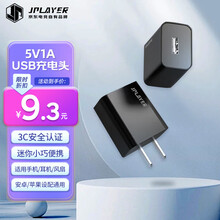 JPLAYER电竞京东自营旗舰店 - 京东