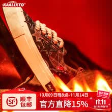 Kaalixto官方旗舰店 - 京东