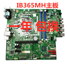 【lenovo主板】价格_图片_品牌_怎么样-京东商城