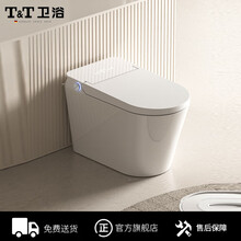 T&T卫浴旗舰店 - 京东