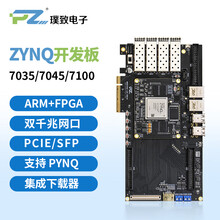 璞致官方旗舰店 - 京东