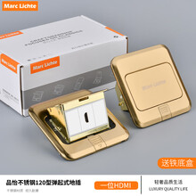 MARC LICHTE旗舰店 - 京东