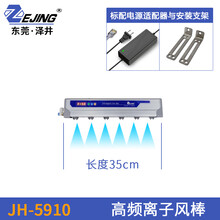 泽井电子科技小店 - 京东