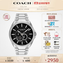 【蔻驰（COACH）手表】价格_图片_品牌_怎么样-京东商城