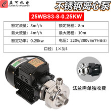 永大商行店 - 京东