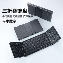 ANMV官方旗舰店 - 京东