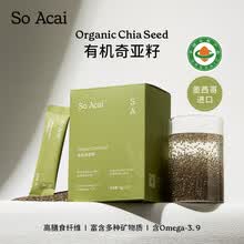 SO ACAI京东自营旗舰店 - 京东