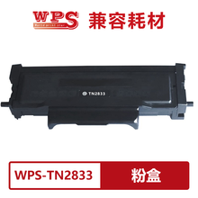 爱胜品打印机旗舰店 - 京东