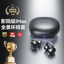 NSVE旗舰店 - 京东