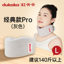 DUKAKA旗舰店 - 京东