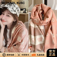 MITHAOL KUSC官方旗舰店 - 京东