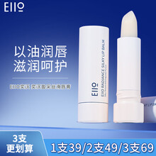 奕沃（EIIO）旗舰店 - 京东