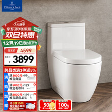 【唯宝马桶】价格_图片_品牌_怎么样-京东商城
