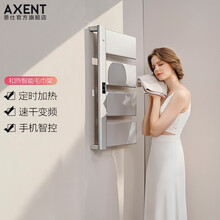 恩仕（AXENT）旗舰店 - 京东