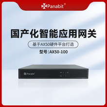 PANABIT官方旗舰店 - 京东