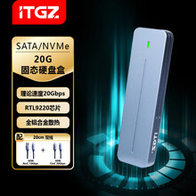 ITGZ官方旗舰店 - 京东