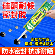 SINWE旗舰店 - 京东