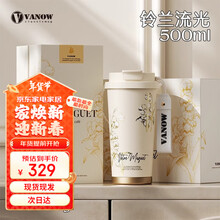 Vanow京东自营官方旗舰店 - 京东