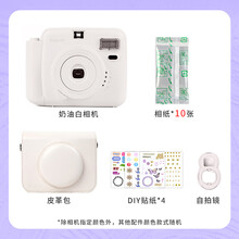 POPOTO官方旗舰店 - 京东