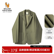 WILLIAM FOX&SONS京东自营旗舰店 - 京东
