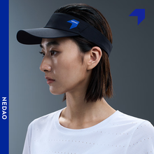 NEDAO旗舰店 - 京东