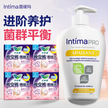 茵缇玛（Intima）京东自营旗舰店 - 京东
