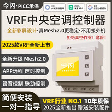 今闪旗舰店 - 京东