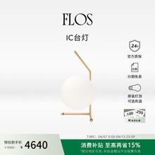 FLOS旗舰店 - 京东