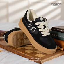 WE FLOWER旗舰店 - 京东