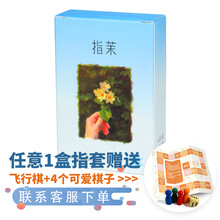 指茉丨ZHIMO店 - 京东