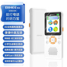 BIHEE旗舰店 - 京东