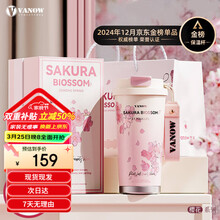 Vanow京东自营官方旗舰店 - 京东