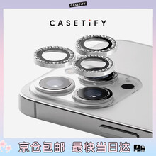 CASETiFY京东自营官方旗舰店 - 京东