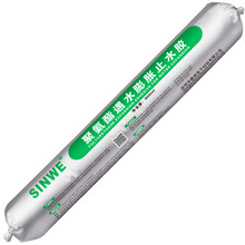 SINWE旗舰店 - 京东