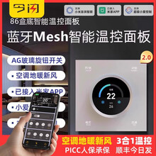 今闪旗舰店 - 京东