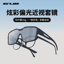 GUB京东自营旗舰店 - 京东