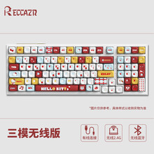 RECCAZR官方旗舰店 - 京东