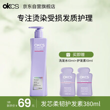 OKCS京东自营旗舰店 - 京东