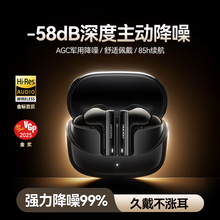 NSVE旗舰店 - 京东