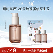 Off&Relax京东自营旗舰店 - 京东