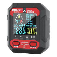 德力西电气 DELIXI ELECTRIC工业品官方旗舰店 - 京东